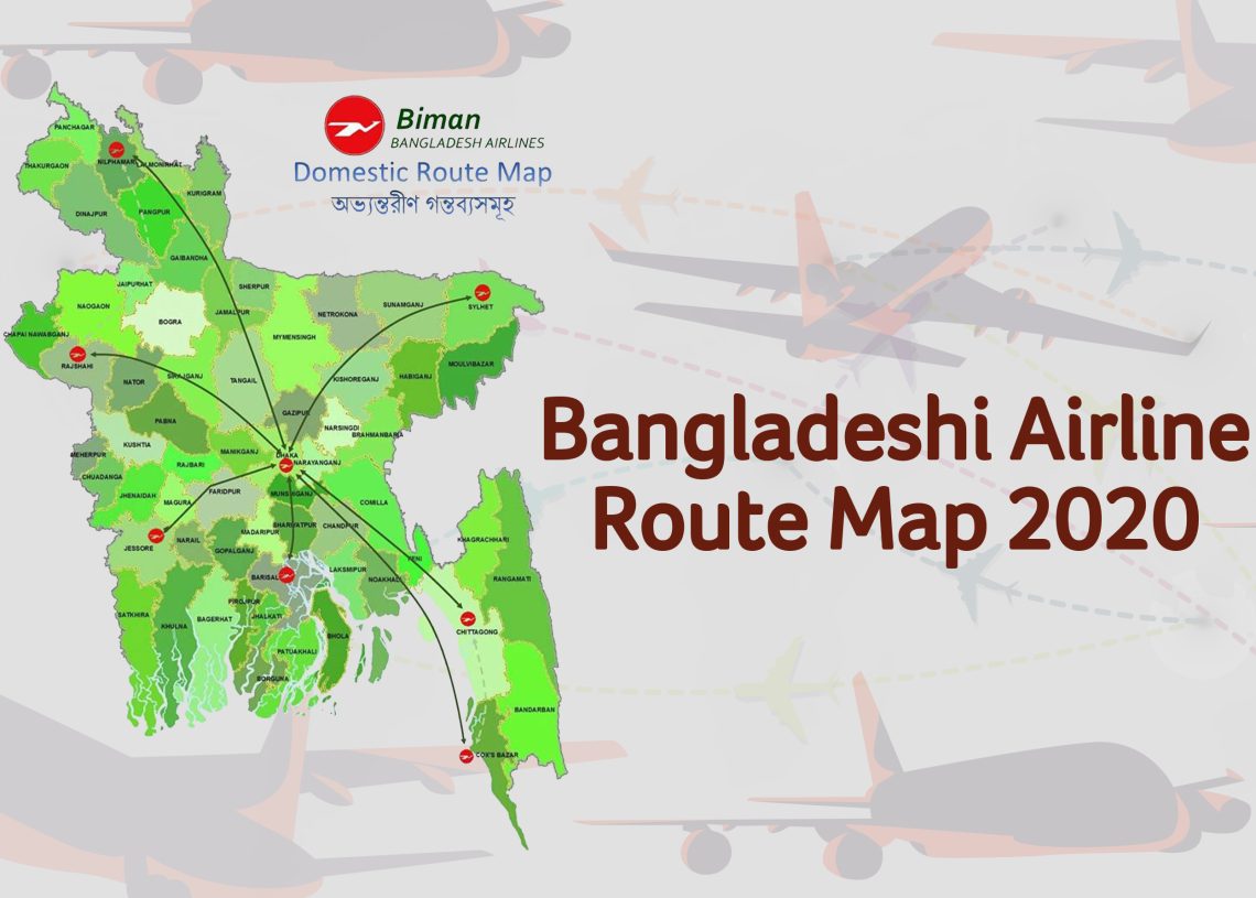 AirlineBD.com - Bangladesh All Airlines Information